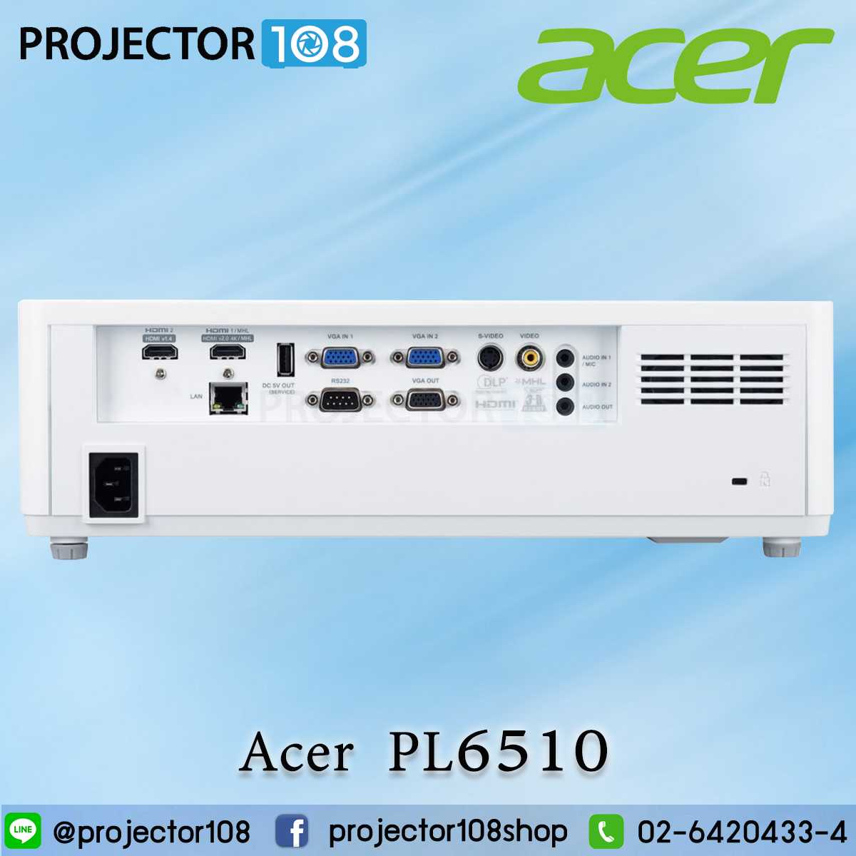 ACER PL6510 DLP Projector (Laser 5500Lm,1080p) | LINE SHOPPING