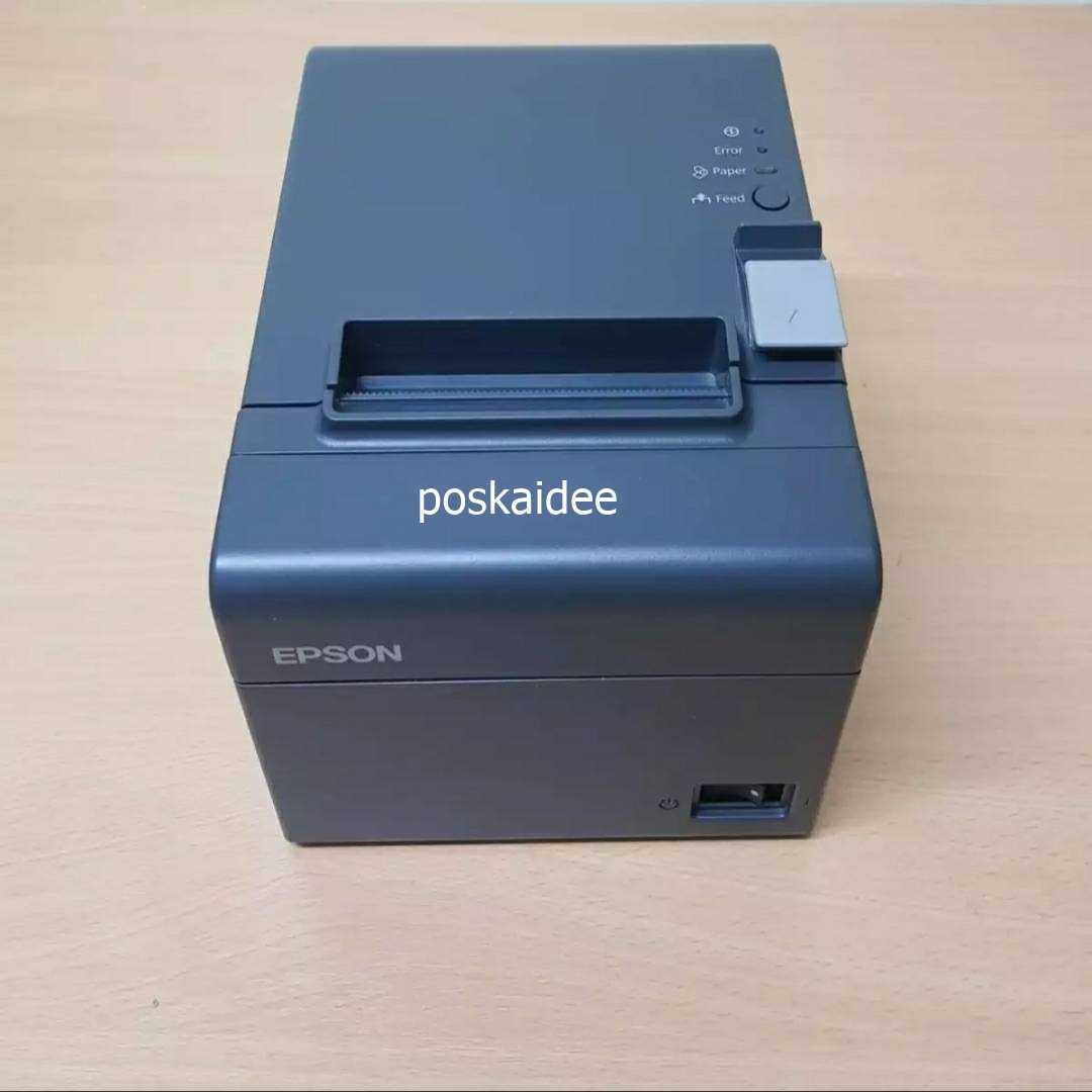 เครื่องปริ้นสลิป EPSON PRINTER TM-t82 (USB) มือสอง | LINE SHOPPING