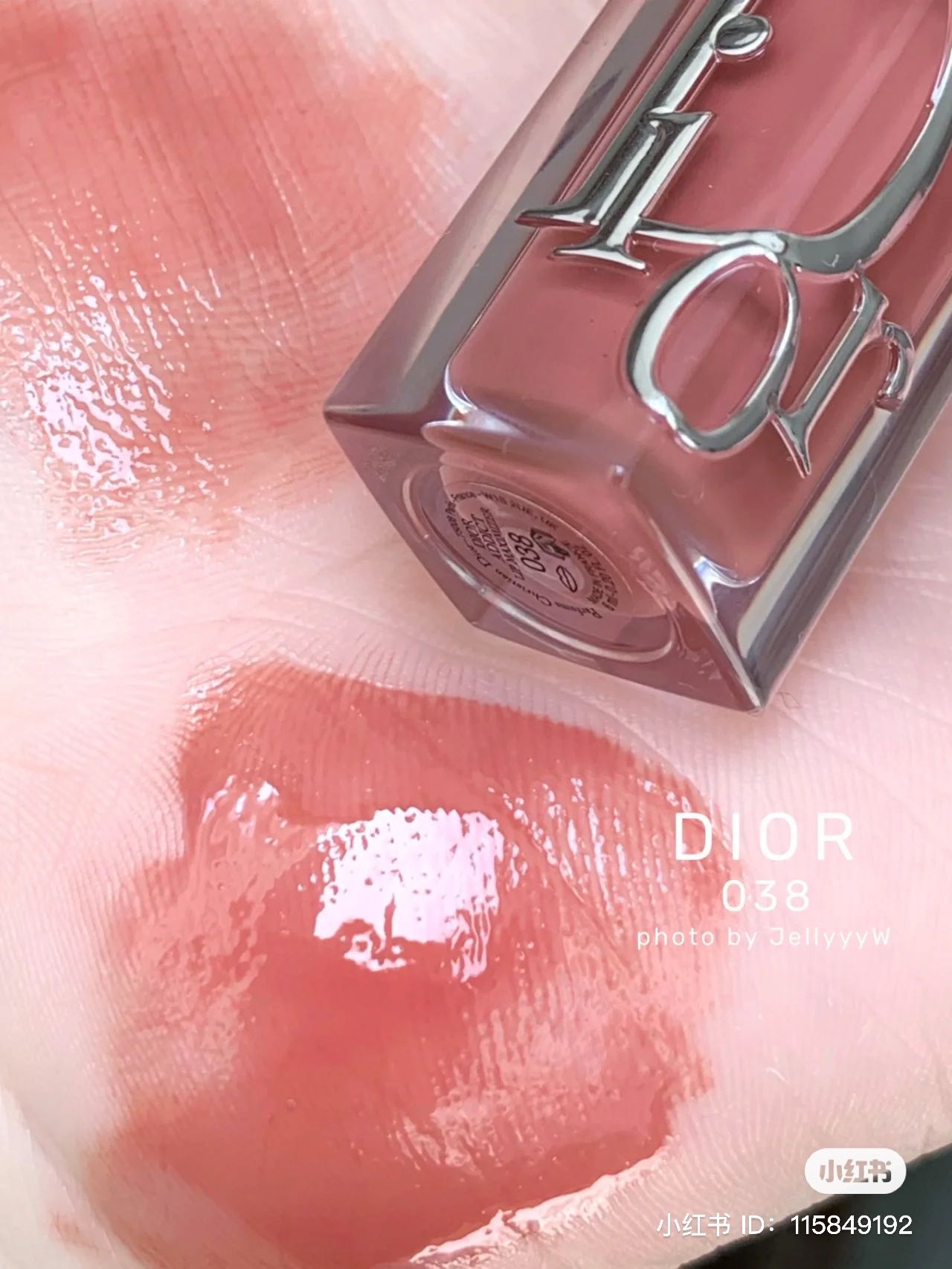 พร้อมส่ง 🍑 DIOR LIP MAXIMIZER • 038 Rose Nude | LINE SHOPPING