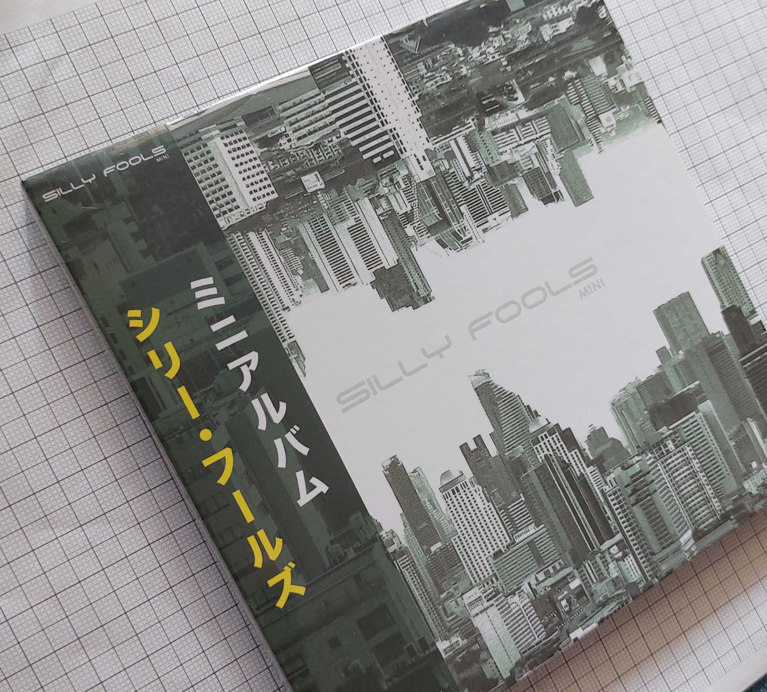 cd Silly Fools : Mini Album E.P | LINE SHOPPING