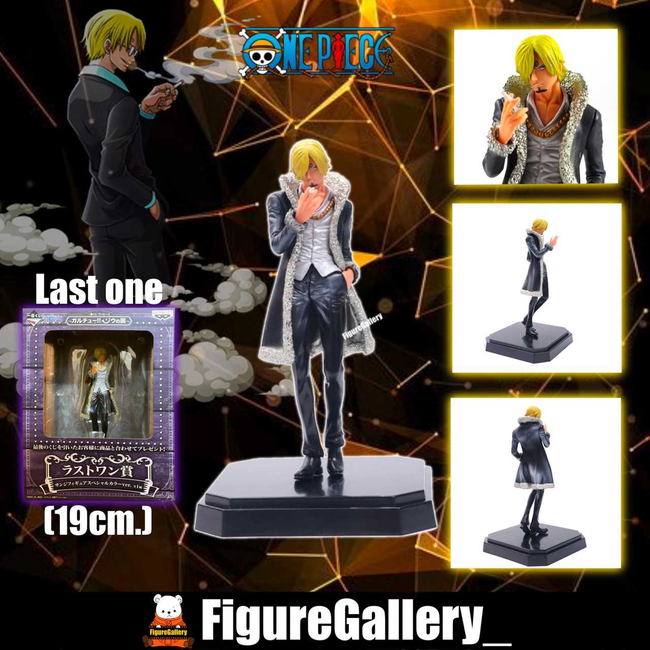 Ichiban Kuji One Piece Garchu!! Zou sanji Last One prize ( ซันจิ ) วันพ ...