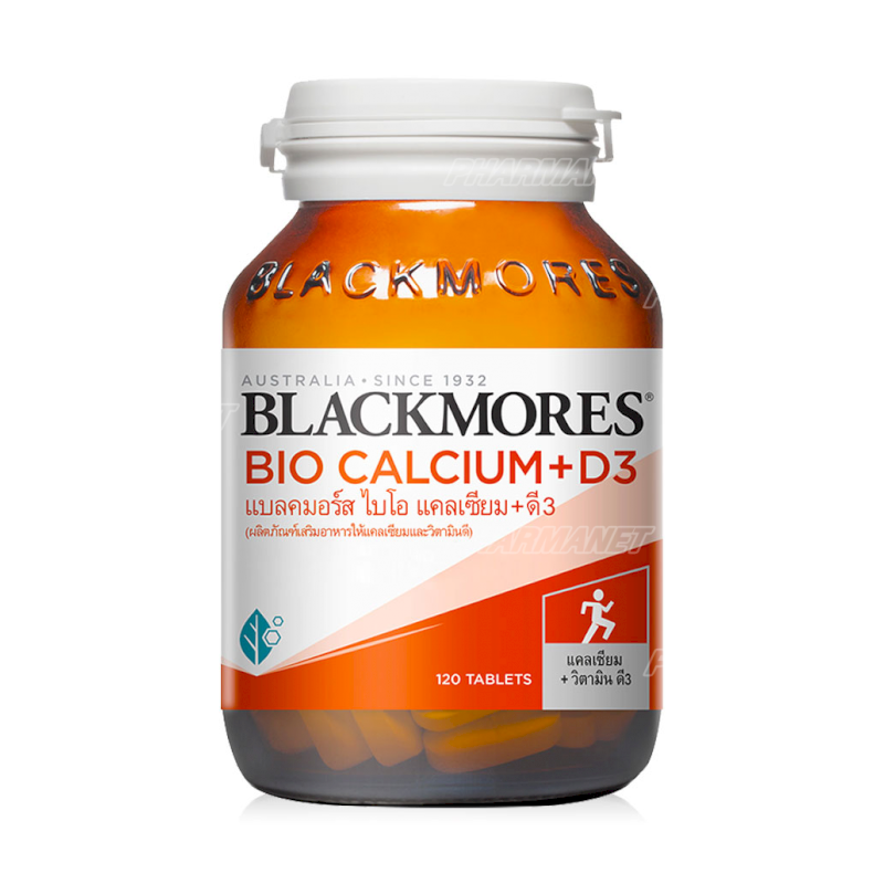 Blackmores Bio Calcium +D3 (120'S) | LINE SHOPPING