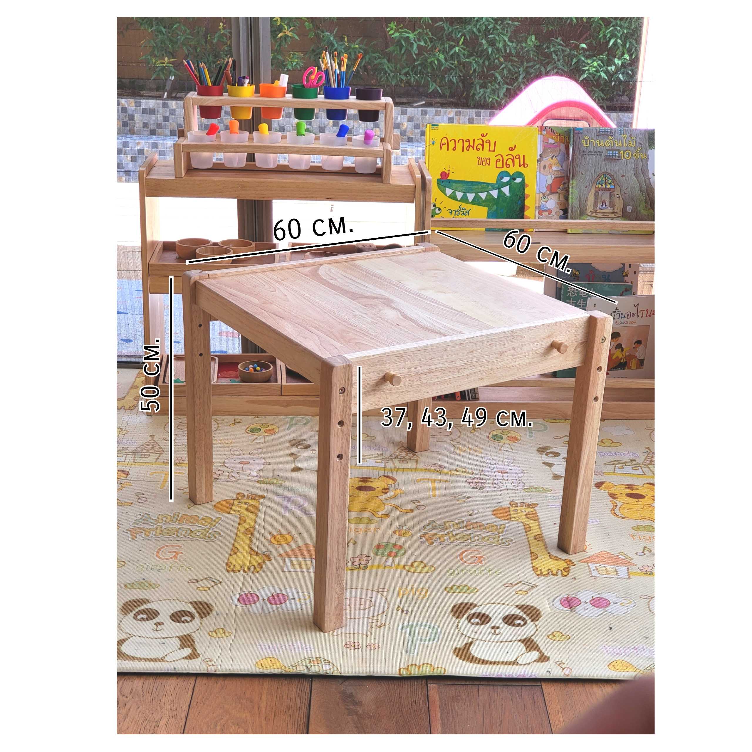 AA Table | LINE SHOPPING