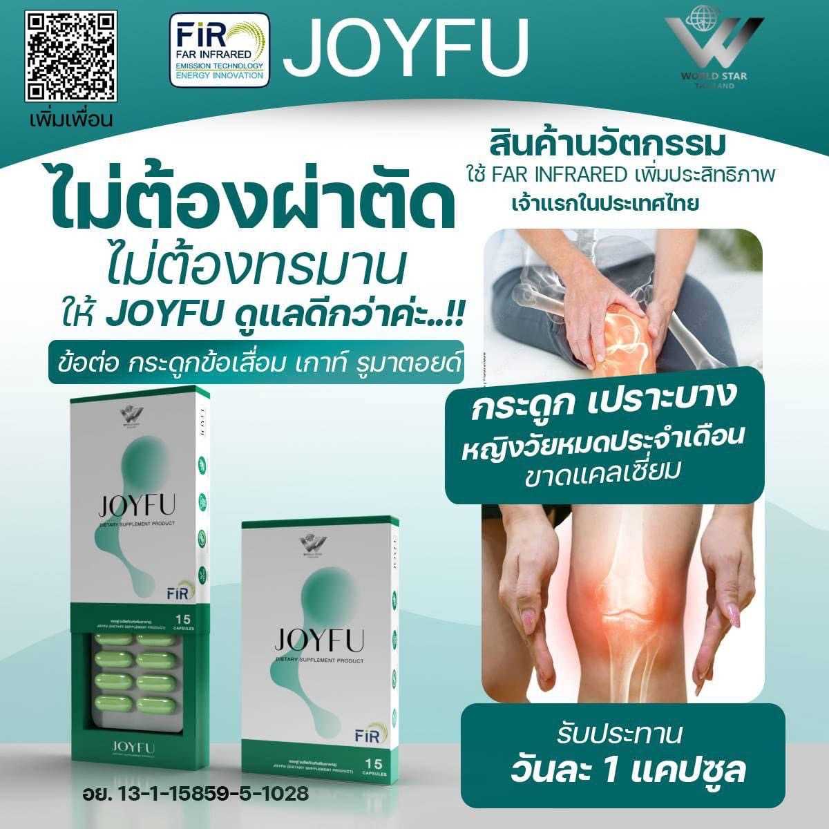 Club Health Channel | LINE SHOPPING