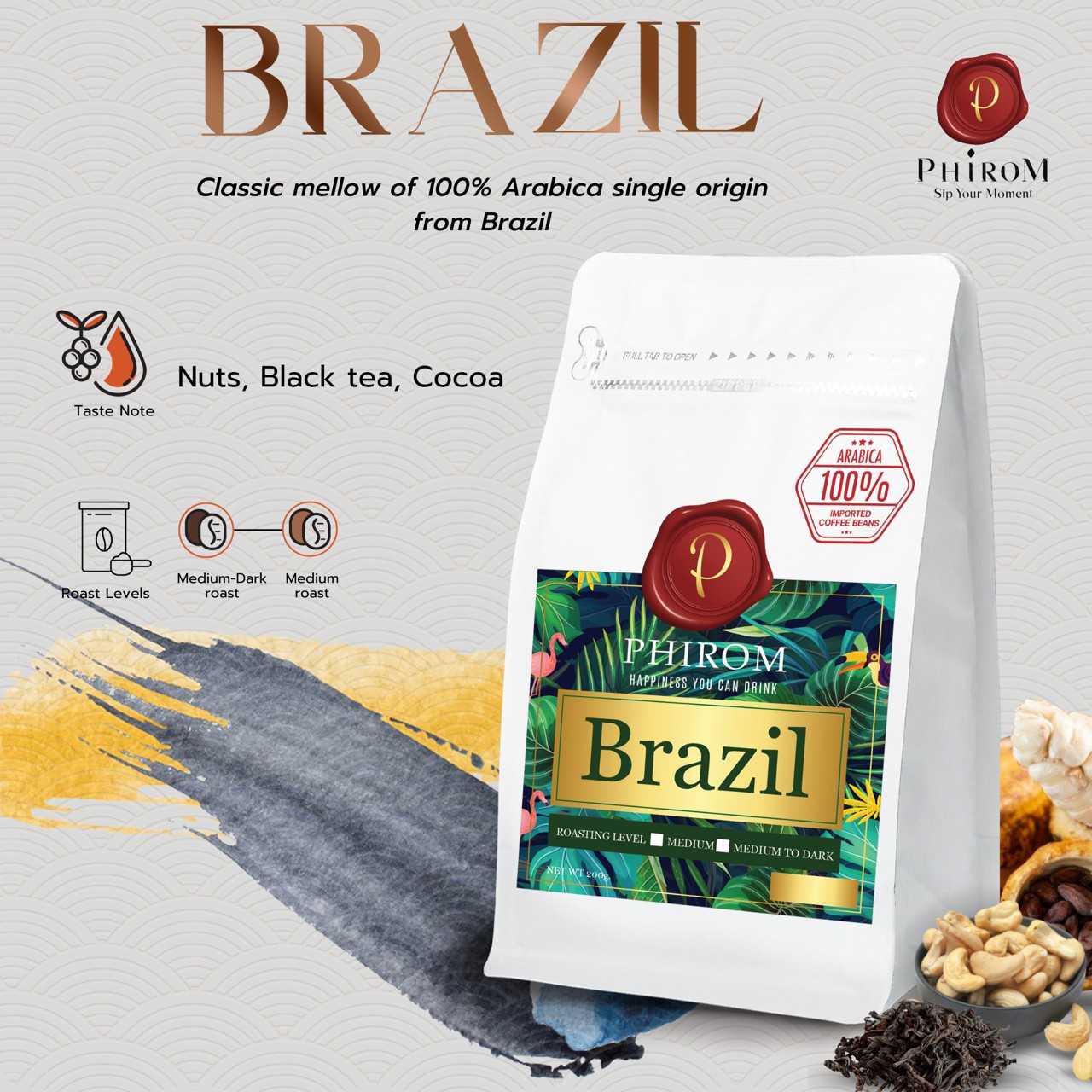 Phirom Coffee Beans | LINE SHOPPING