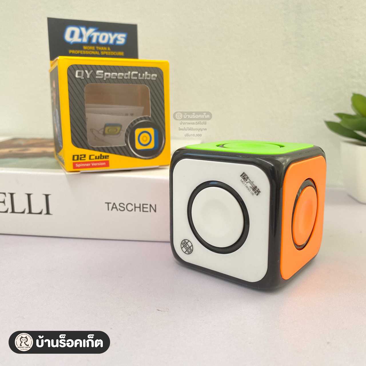 รูบิค 1x1 O2 Cube QiYi Speed (Spinner) | LINE SHOPPING