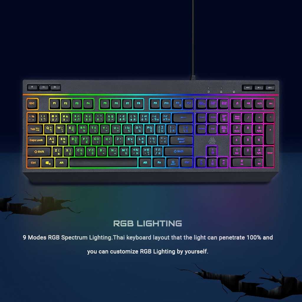 EGA TYPE K8 คีย์บอร์ดปุ่มยาง ตกแต่งด้วยไฟ RGB ปรับไฟได้ 9 โหมด รับ ...