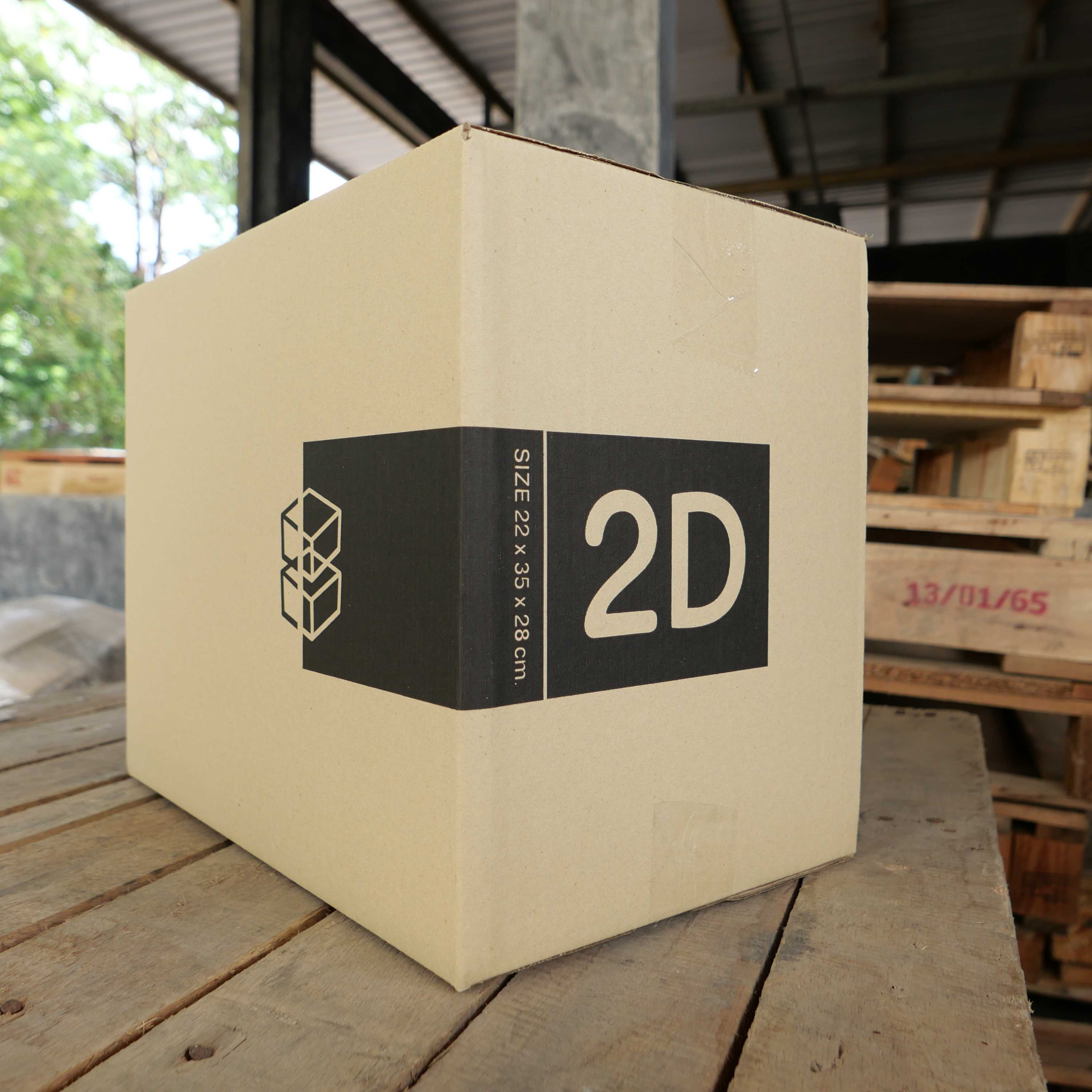 Size 2D พิมพ์ดำ | LINE SHOPPING