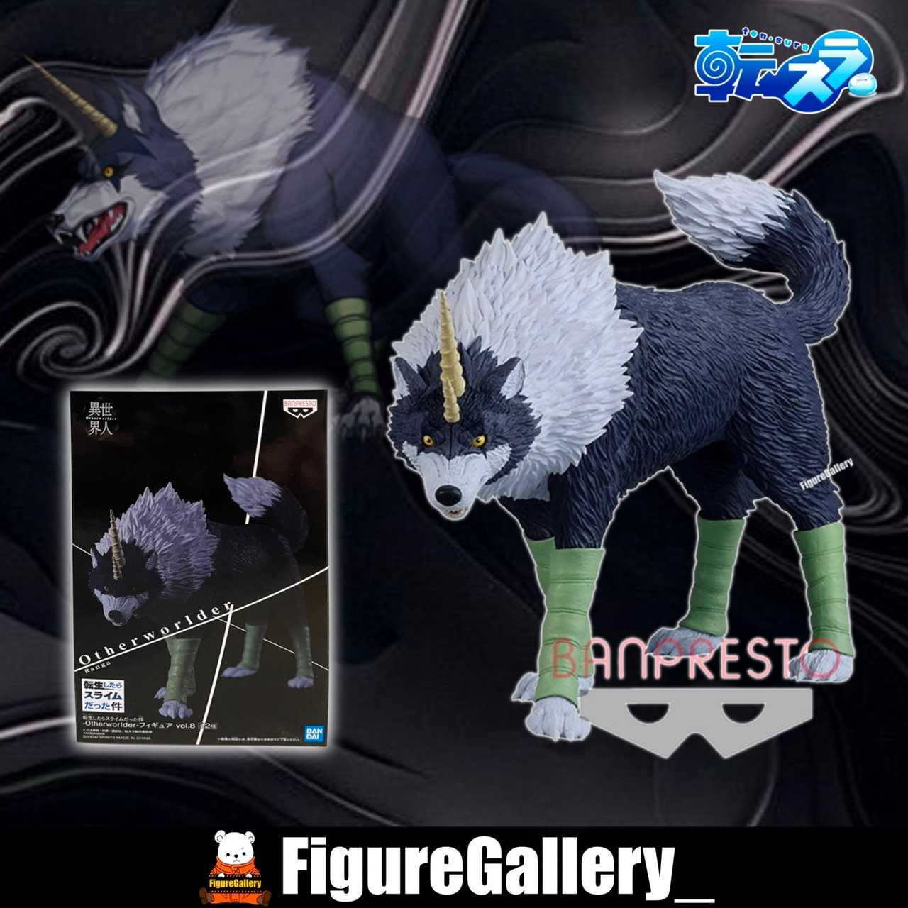 THAT TIME I GOT REINCARNATED AS A SLIME -OTHERWORLDER-FIGURE VOL.8 ...