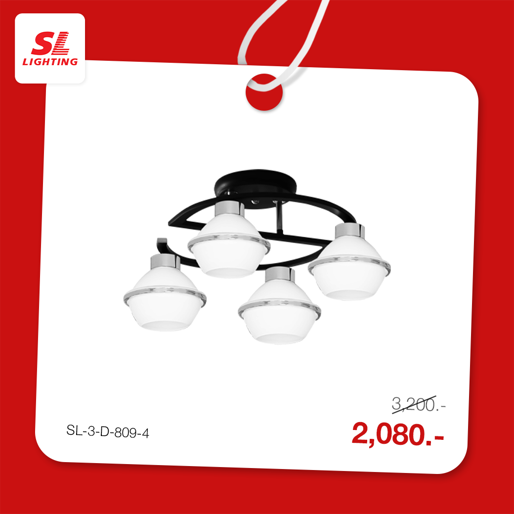 SL LIGHTING | LINE SHOPPING