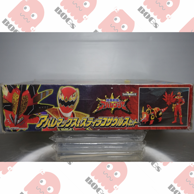 Abaranger AbareMax & Styracosaurus | อาบะเรนเจอร์ สีแดงร่างแมกซ์ กับสติ ...