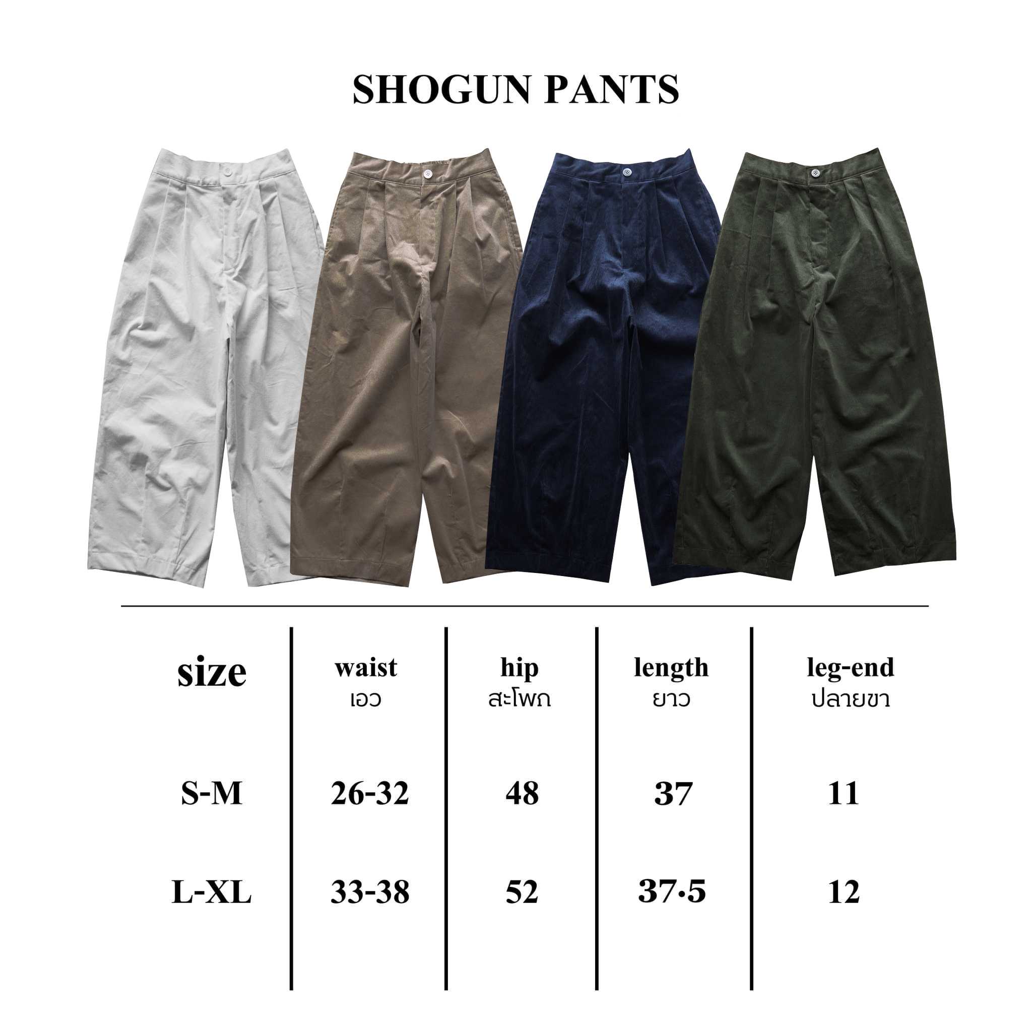 Shogun pants | LINE SHOPPING