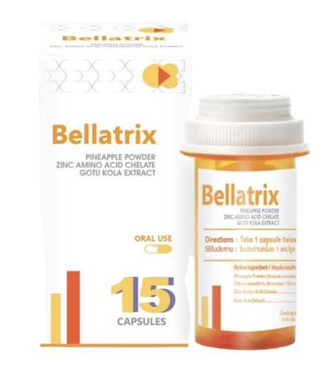เซ็ทคู่ Seres Bellatrix + bellatrix gel 20กรัม ของแท้100% เจลลดอาการ ...
