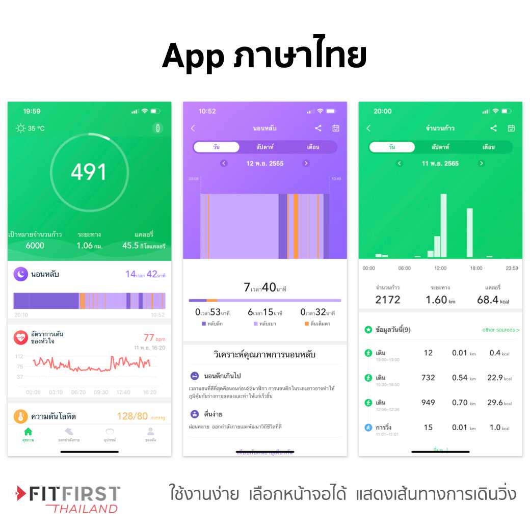 นาฬิกาโทรได้ มีไมค์+ลำโพงในตัว ฟังเพลงได้ Smart Watch 2023 วัดความดัน ...