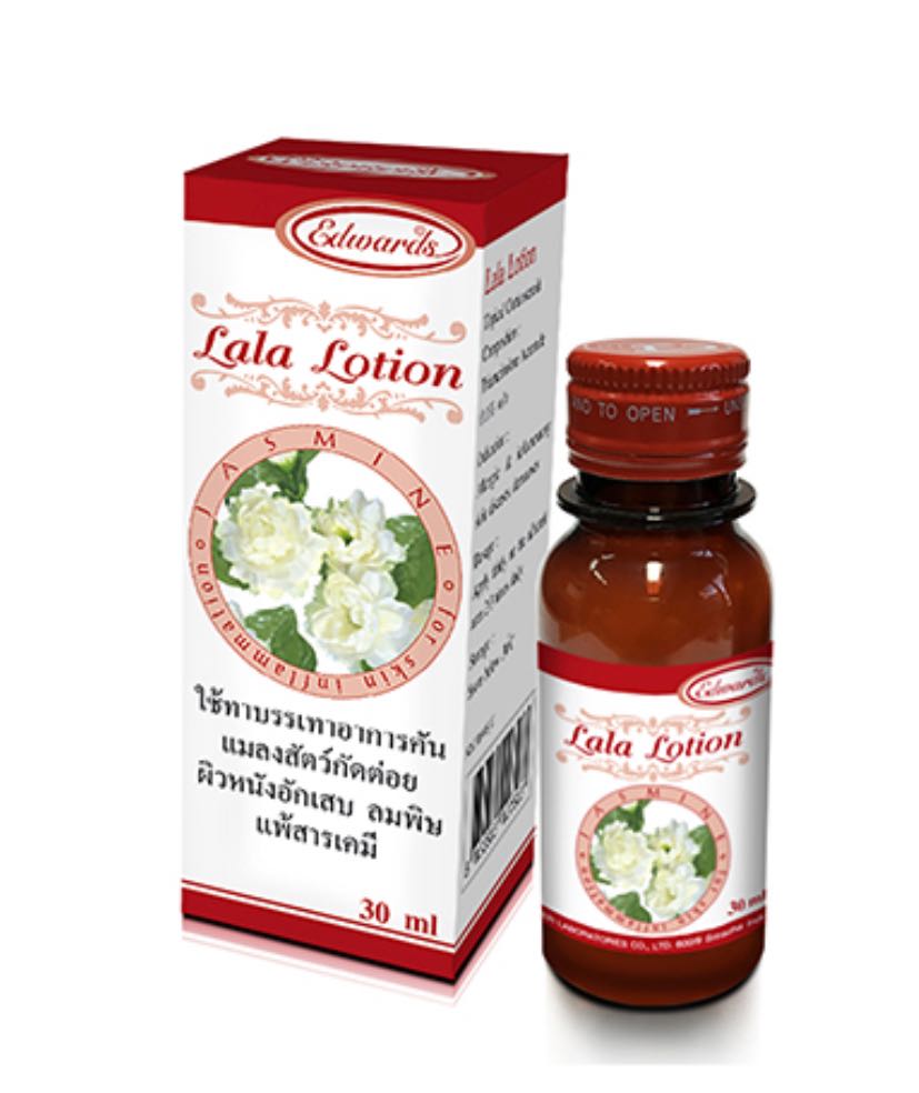 Phattra_Medical | LINE SHOPPING