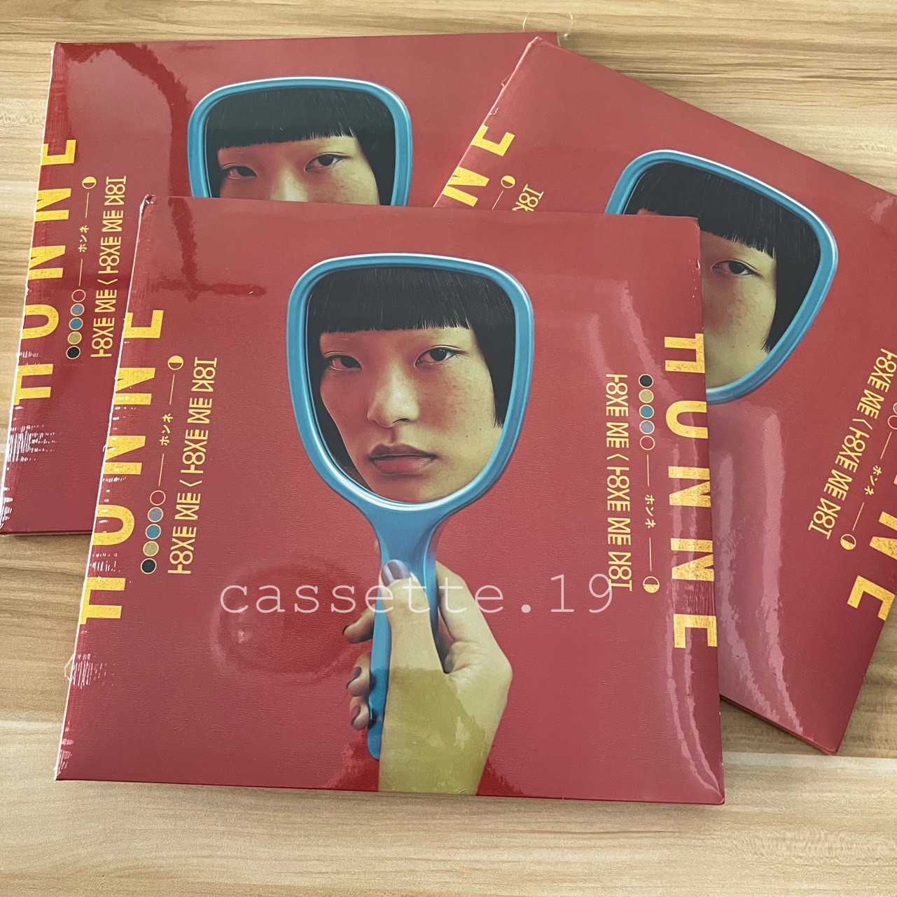 แผ่นเสียง HONNE : LOVE ME LOVE ME NOT (EU) (Honne Vinyl) ของแท้100% | LINE SHOPPING