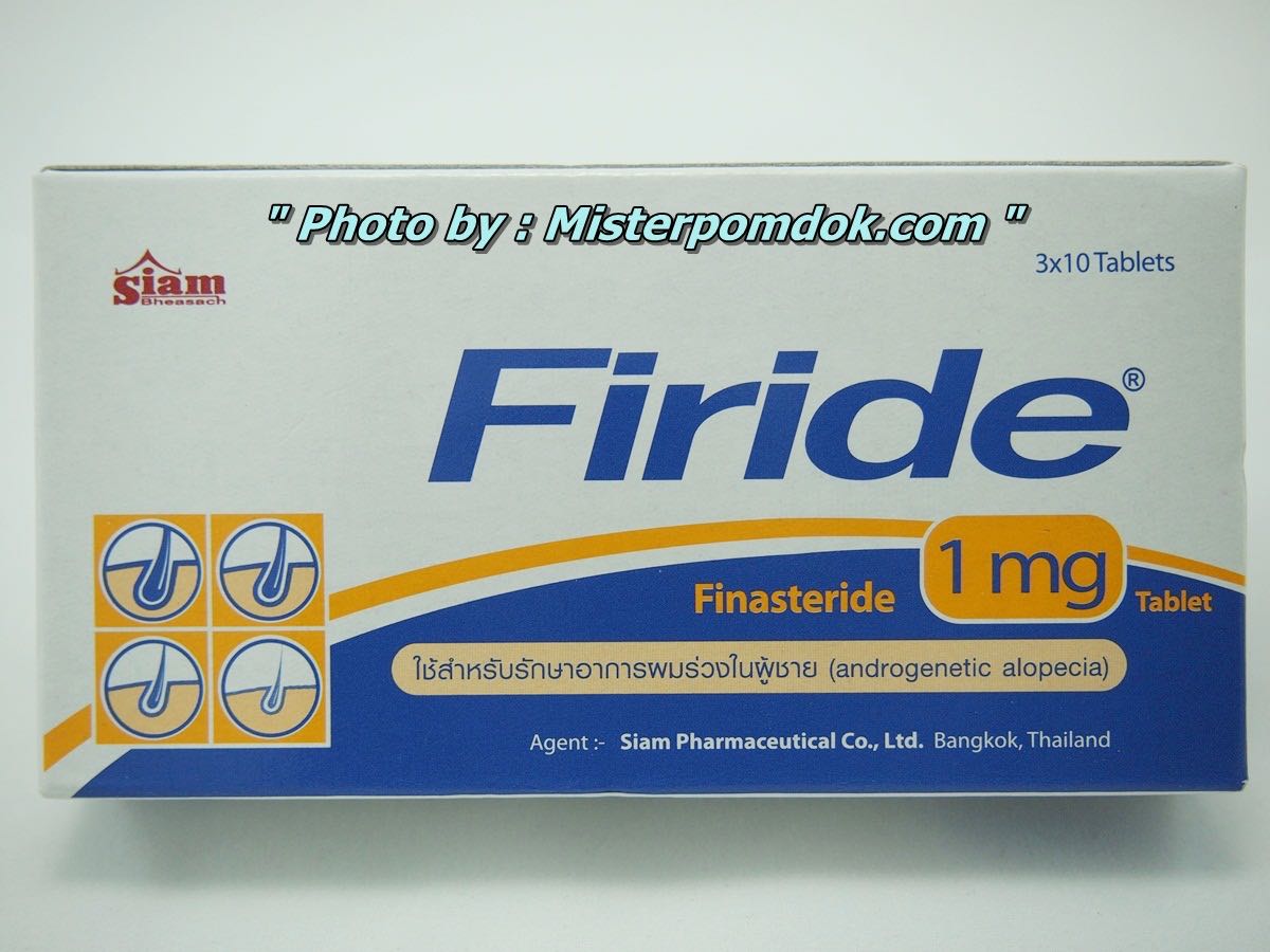 (1กล่อง30ดม็ด) Firide 1 mg. - ยาลดผมร่วงจากกรรมพันธุ์ เพิ่มการงอกของ ...