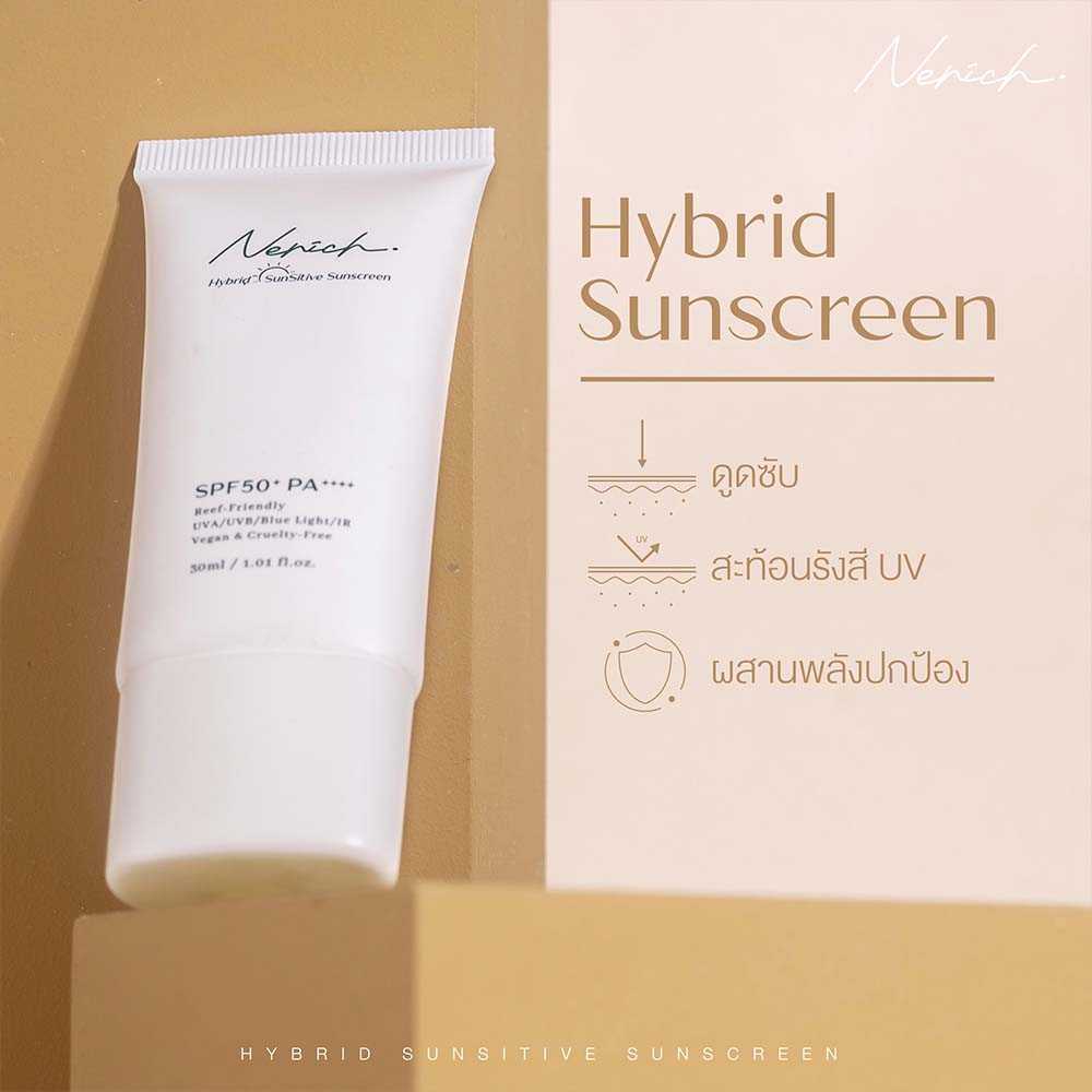 Nenich Hybrid SunSitive Sunscreen | LINE SHOPPING