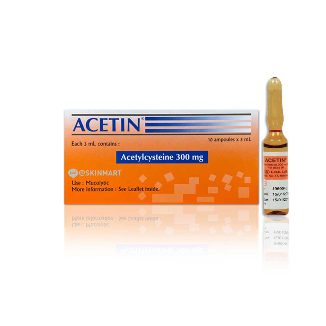 Amart | LINE SHOPPING