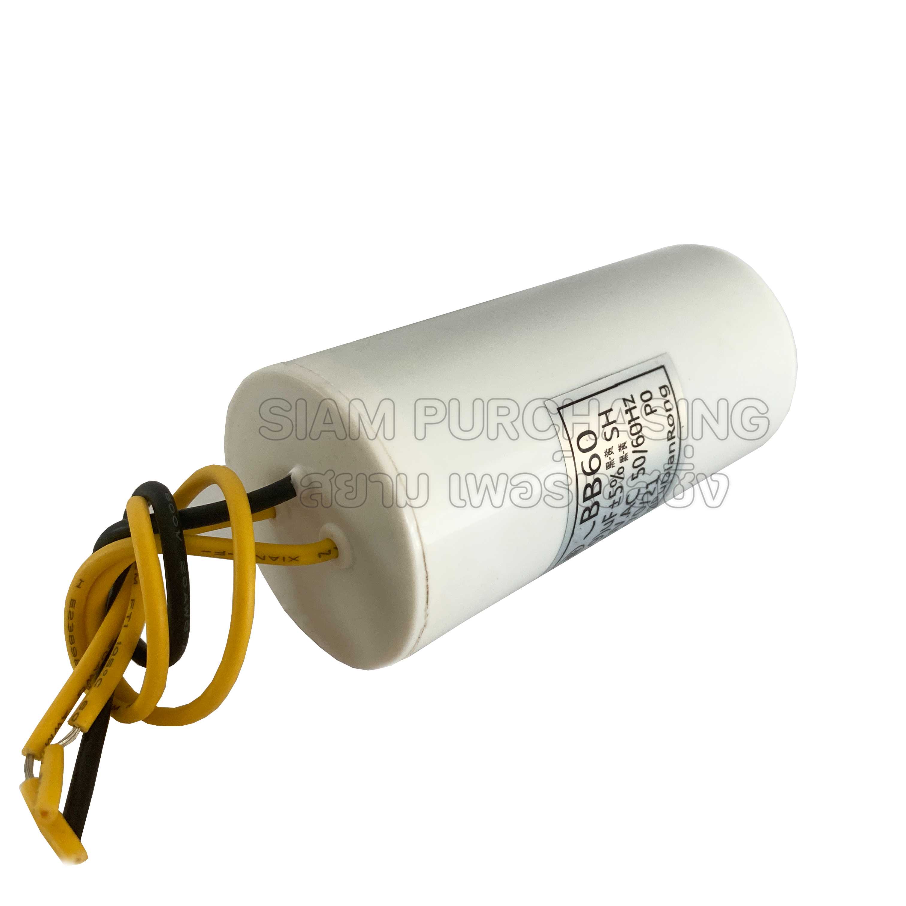 คาปาซิเตอร์ CBB60 9+9UF 450V SIZE 45X90MM. 3สาย (ประตูกั้น ไม้ยก และ ...