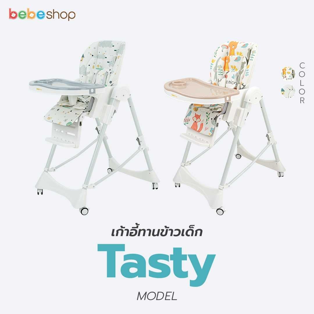 Bebeshop | LINE SHOPPING