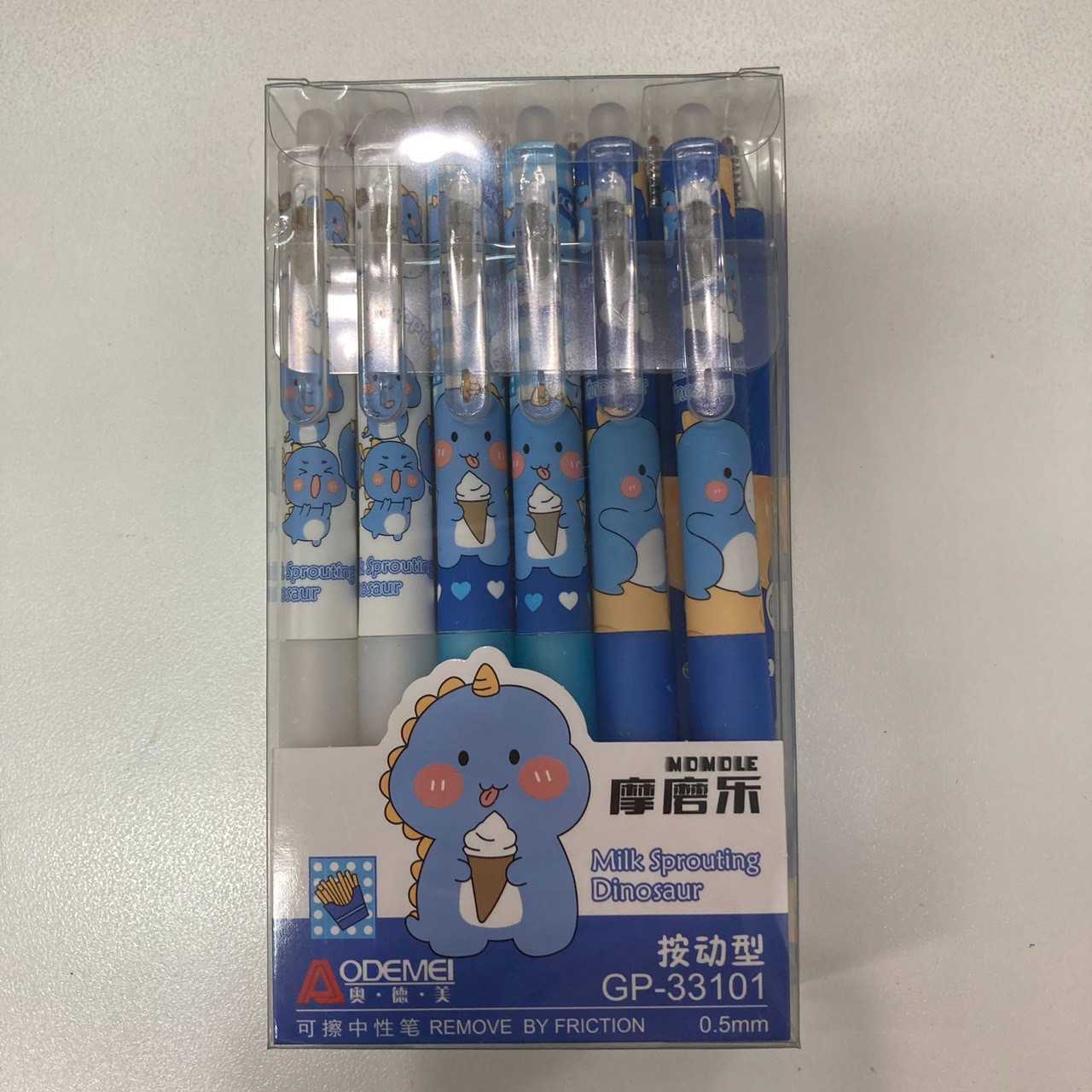 AODEMEI ปากกาลบได้ กด 0.5 GP-33101 สีน้ำเงิน /Erasable pen | LINE SHOPPING