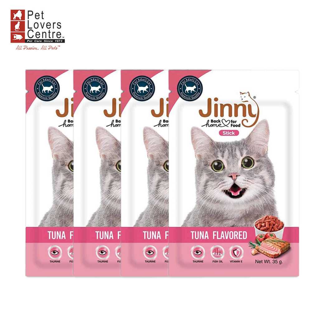 ขนมแมวเลีย Jinny ขนาด 35 กรัม (4ซอง) | LINE SHOPPING