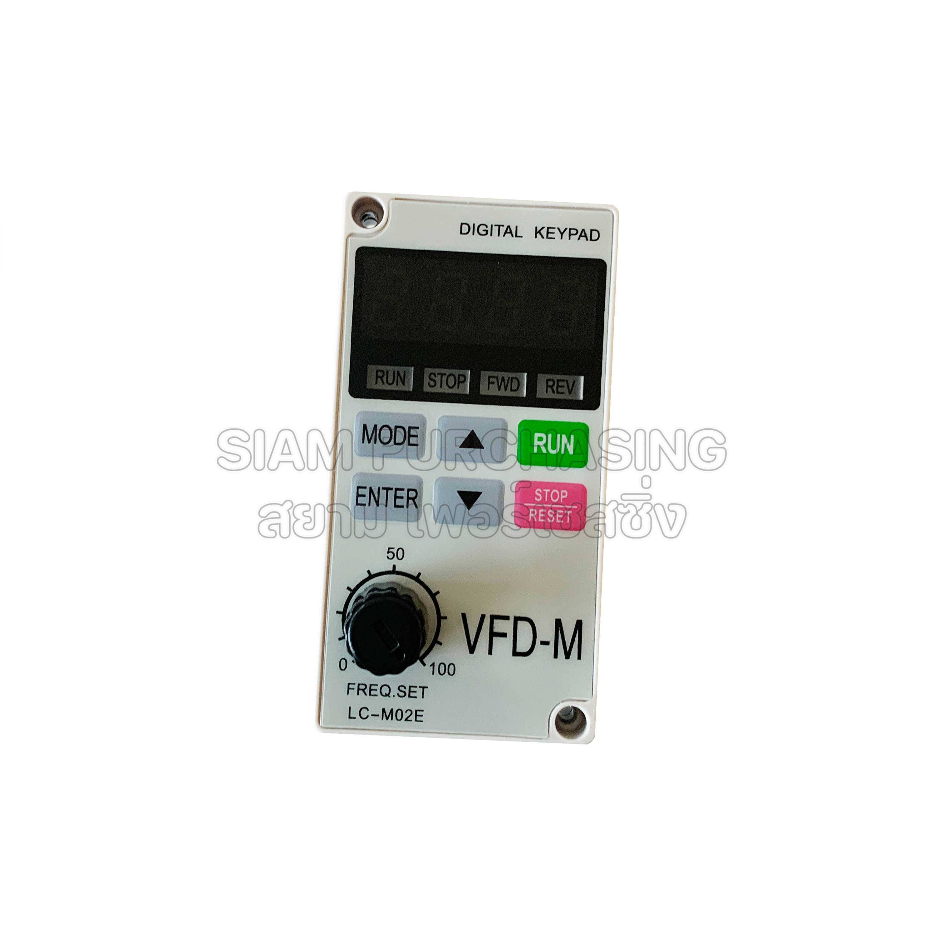 แผงควบคุมปุ่มกดดิจิตอล VFD-M LC-M02E | LINE SHOPPING