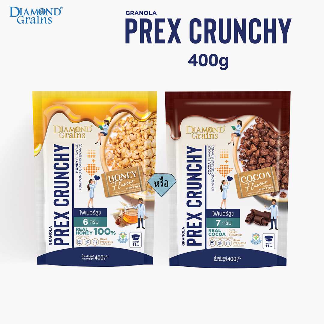 Diamond Grains | LINE SHOPPING