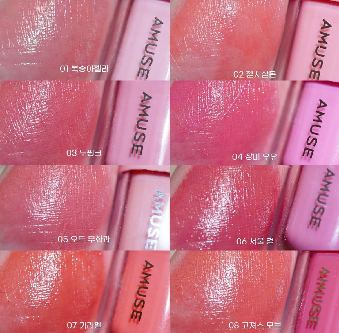 AMUSE JEL-FIT TINT (มี8สี) เจลทิ้นท์ ขนาด3.8g วอนยองใช้ ซึลกิใช้ | LINE SHOPPING