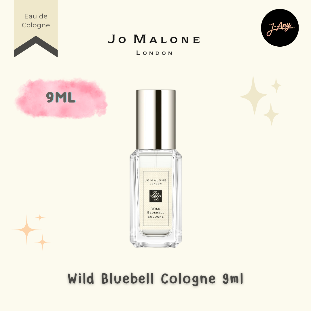Jo Malone London 🌈 Cologne Perfume 9ml น้ำหอมโจ มาโลน ลอนดอน 🇬🇧 ขนาด 9มล. | LINE SHOPPING