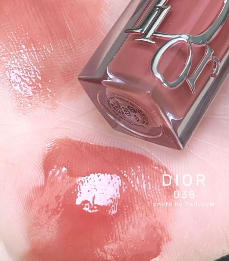 DIOR ADDICT LIP MAXIMIZER 038 | LINE SHOPPING