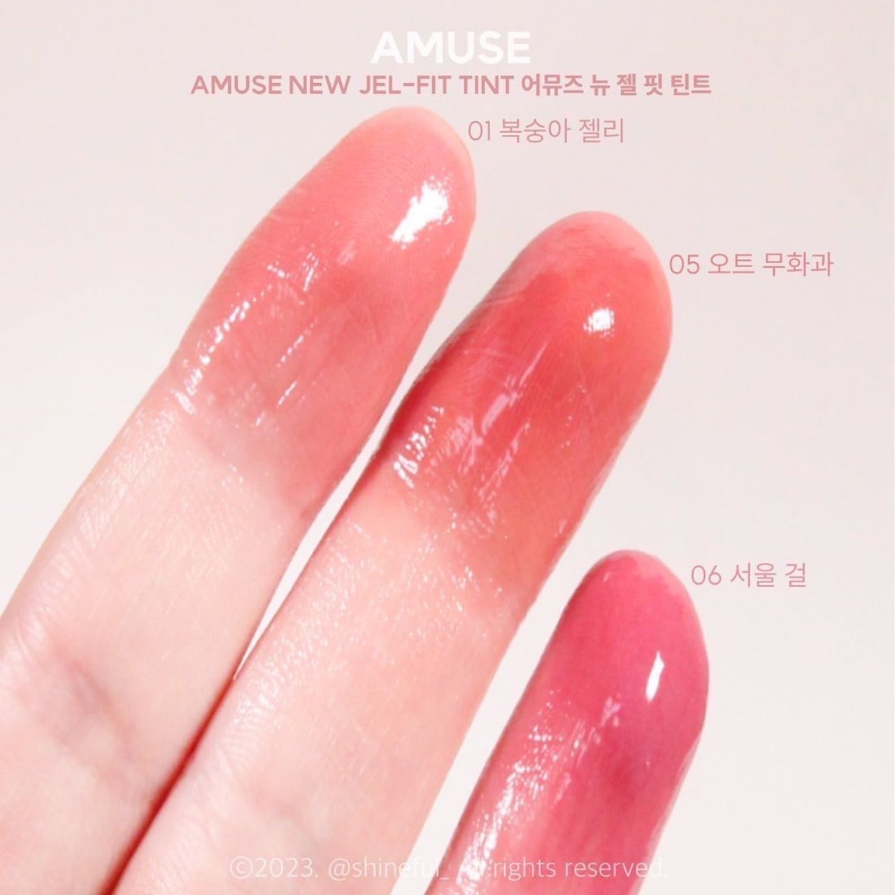 AMUSE Jel Fit Tint ลิปทิ้นเจลลี่ | LINE SHOPPING