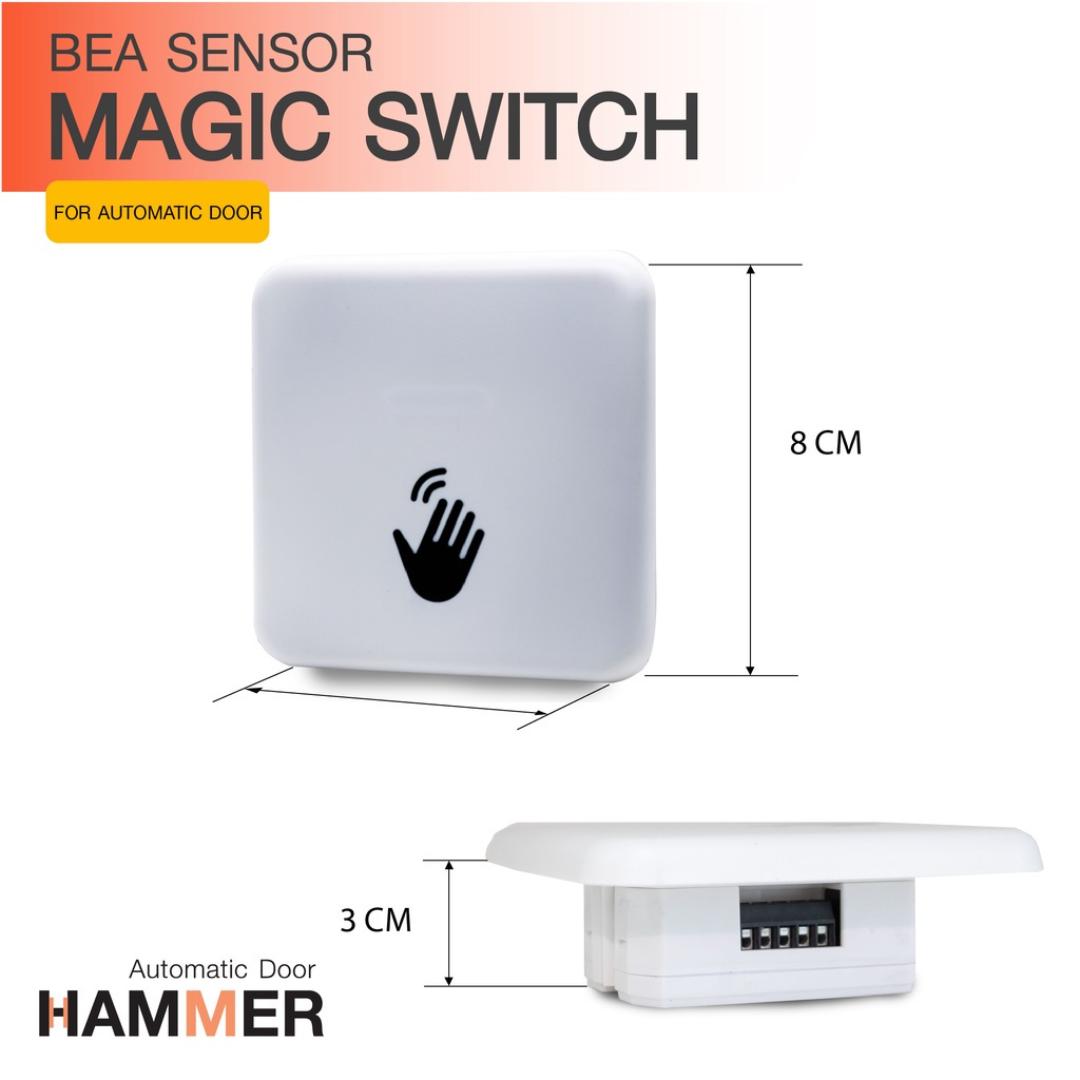 MAGIC SWITCH BEA สวิตช์ประตูอัตโนมัติ สวิตซ์ไร้สัมผัส แบบมือโบก | LINE ...