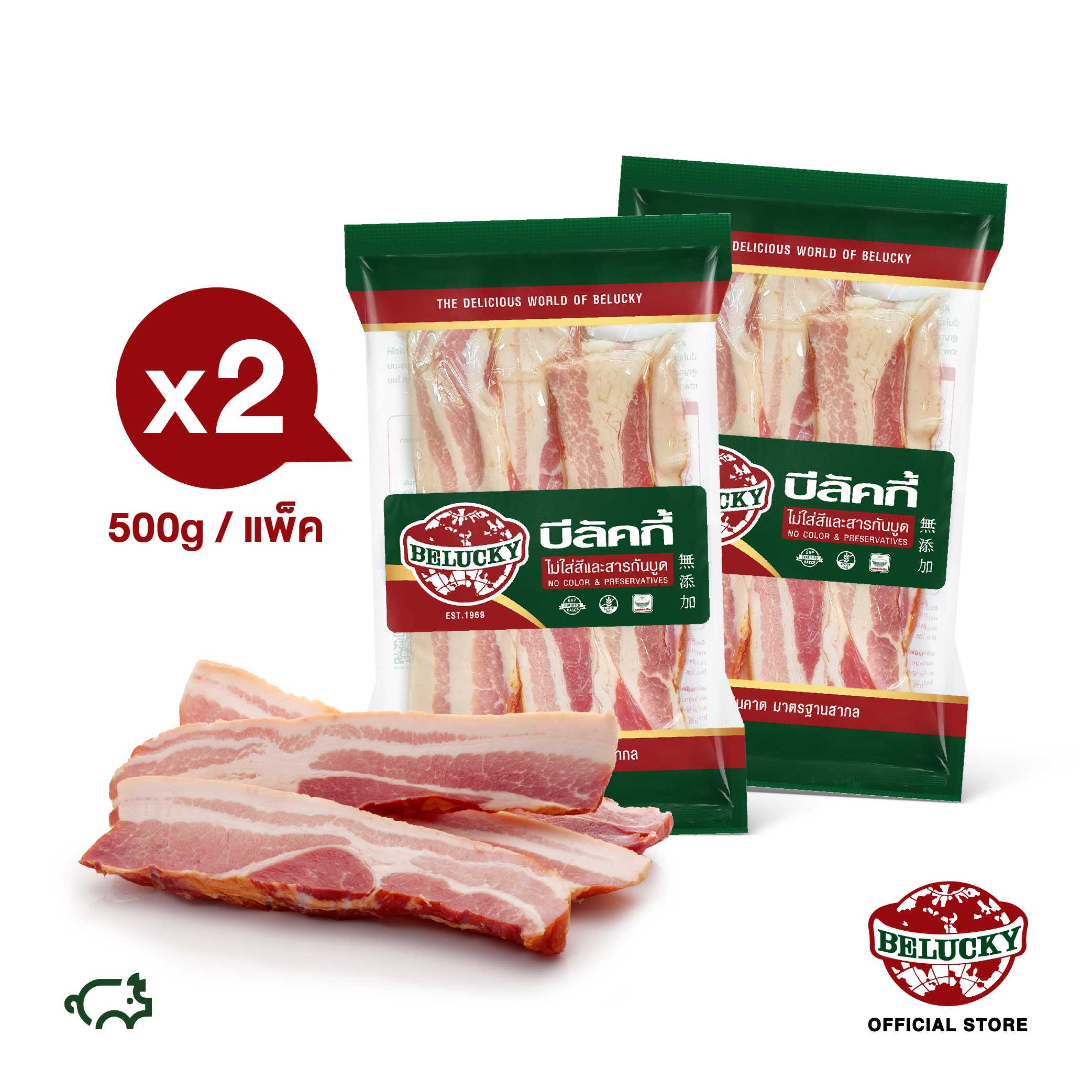 BELUCKY | LINE SHOPPING