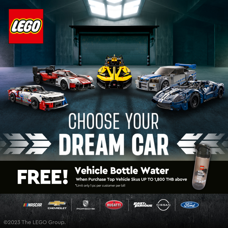 LEGO Bricks Thailand | LINE SHOPPING