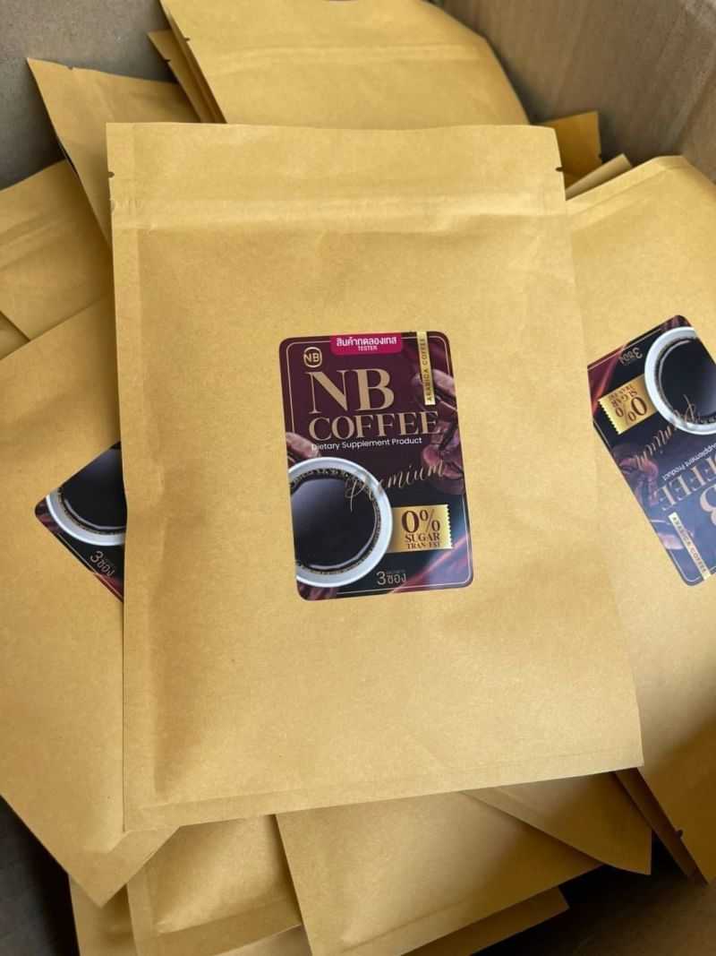 NB Coffee กาแฟเอ็นบี กาแฟครูเบียร์ 1 ห่อ มี 3 ซอง | LINE SHOPPING