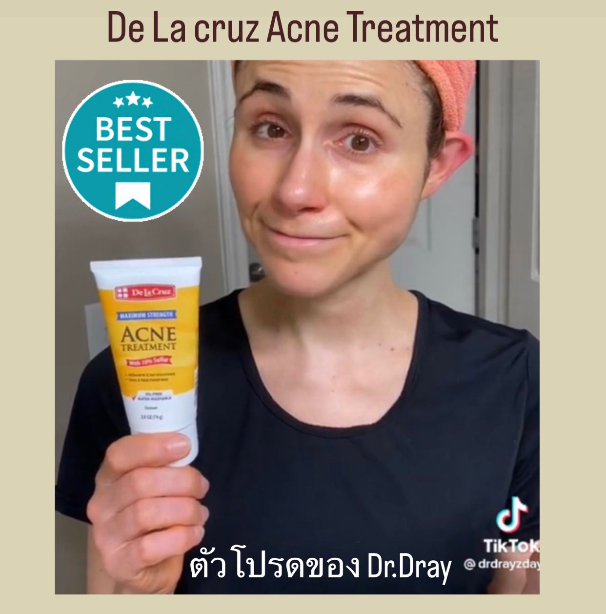 De La Cruz Acne Treatment Ointment with 10% Sulfur 6 กรัม | LINE SHOPPING