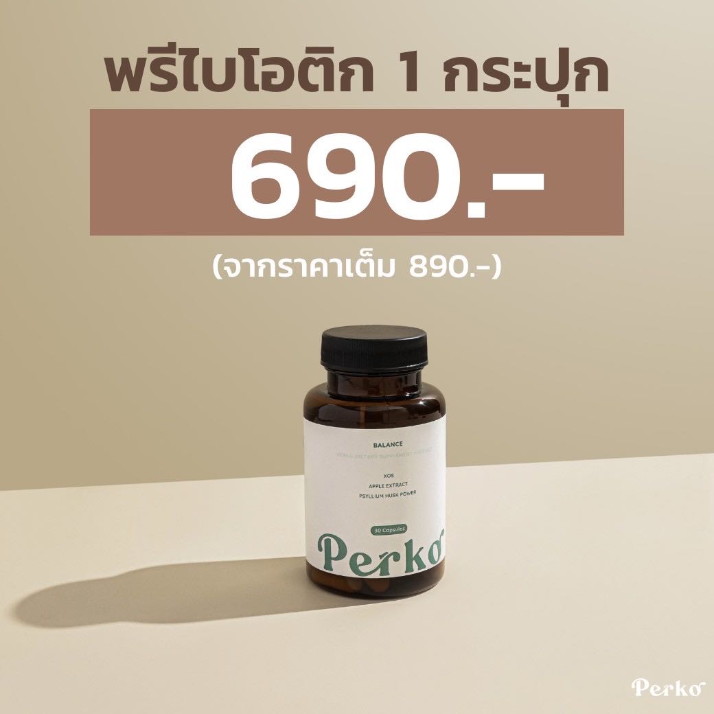 Perko.Official | LINE SHOPPING