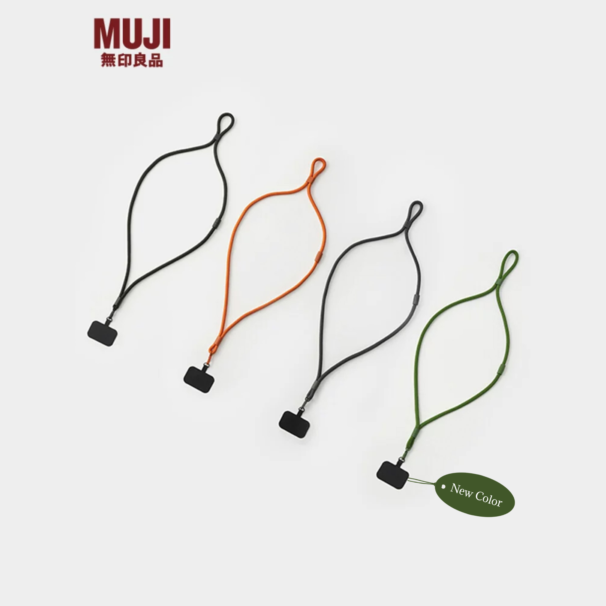 [Pre-Order] Muji Phone strap สายยาว | LINE SHOPPING