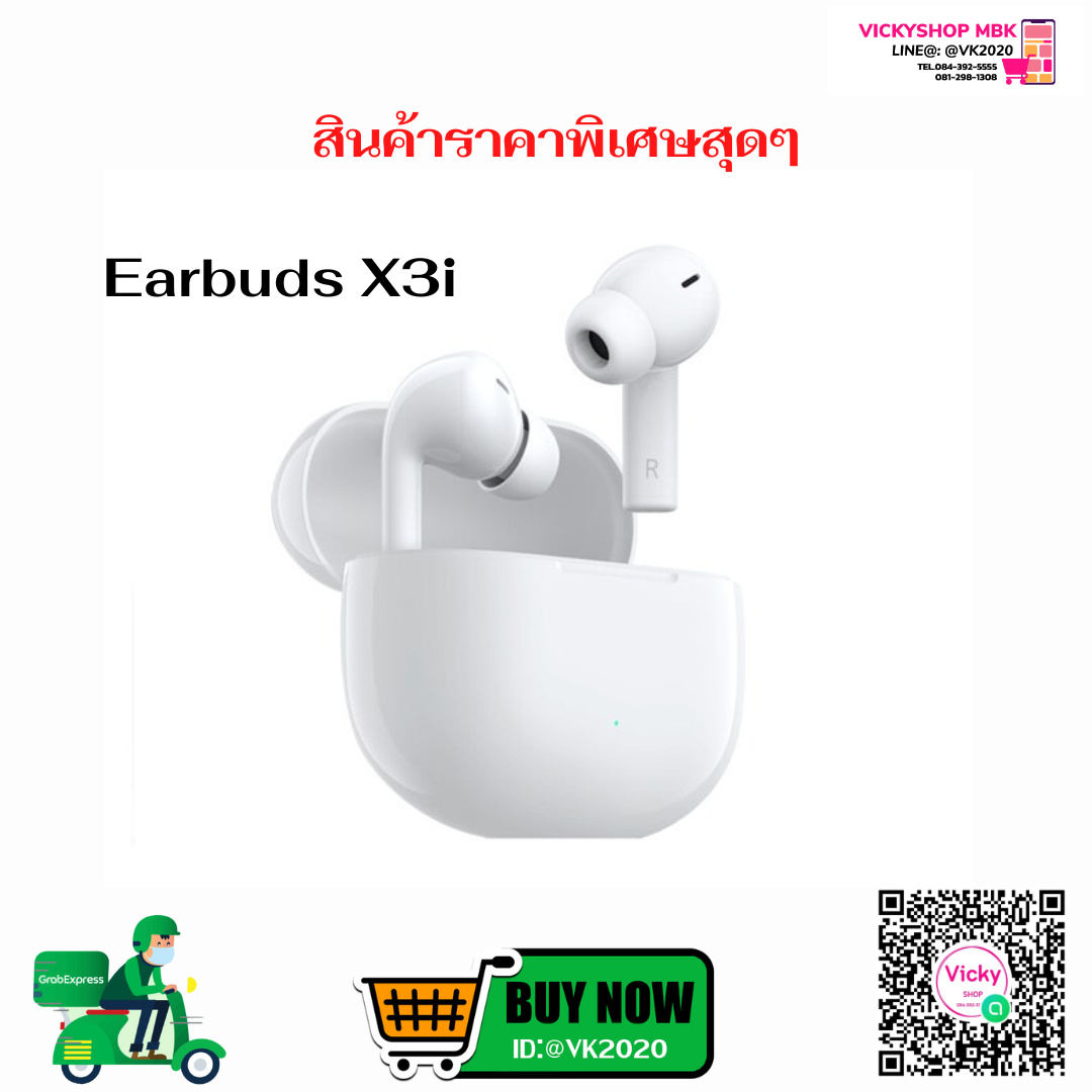 พร้อมส่ง จากไทย HONOR brings the choice Earbuds X3i headphones | LINE ...