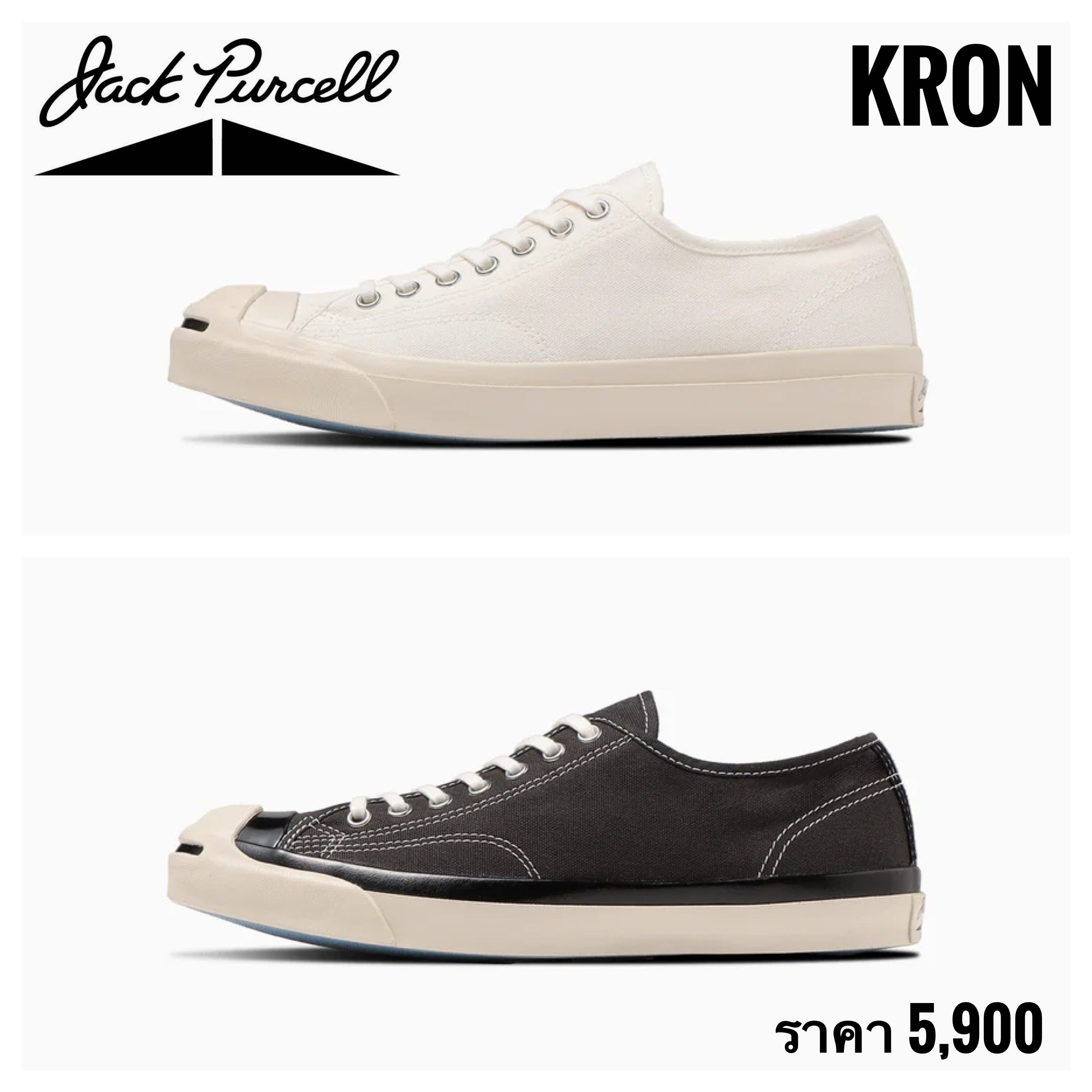 CONVERSE JACK PURCELL U.S.ORIGINATOR OX | LINE SHOPPING