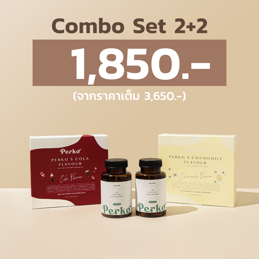 Perko.Official | LINE SHOPPING