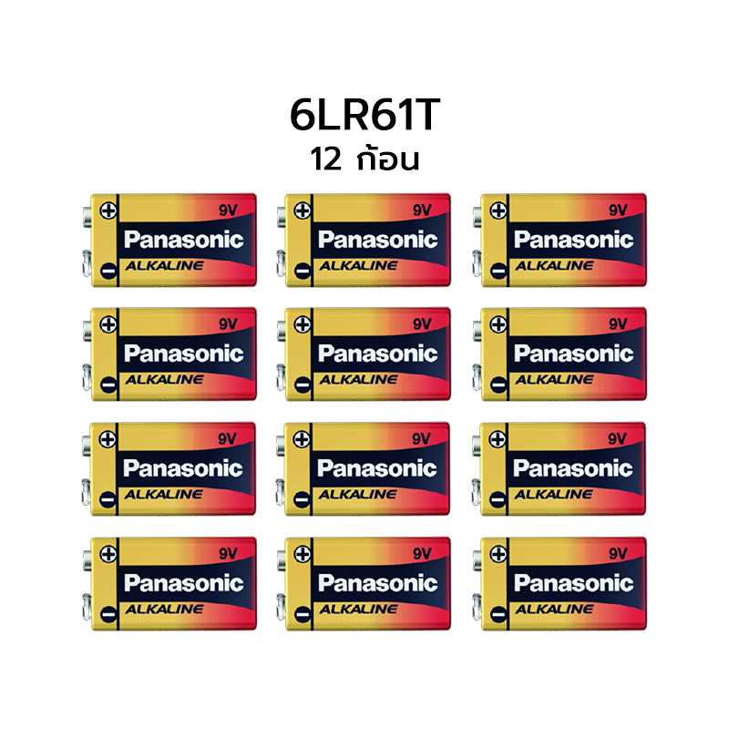 PANASONIC Alkaline 9V Battery ถ่านอัลคาไลน์ 9V #6LR61T | LINE SHOPPING
