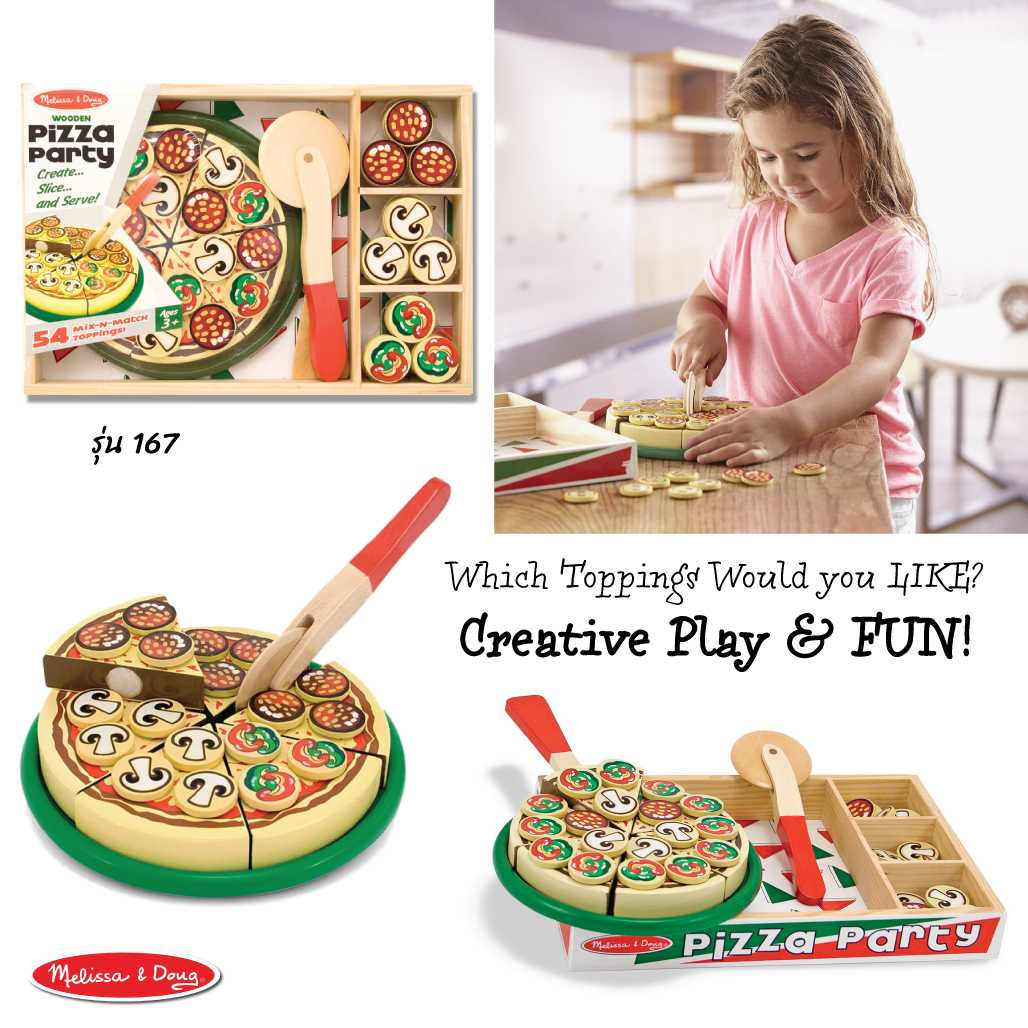 รุ่น 167 Pizza Party ชุดเล่นทำพิซซ่าพร้อมถาดไม้อย่างดี มีตีนตุ๊กแก ...