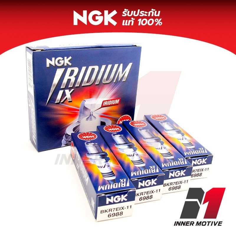 หัวเทียนแท้💯 NGK IRIDIUM IX (4หัว)เบอร์ 7-8-9 [HONDA/TOYOTA/NISSAN ...