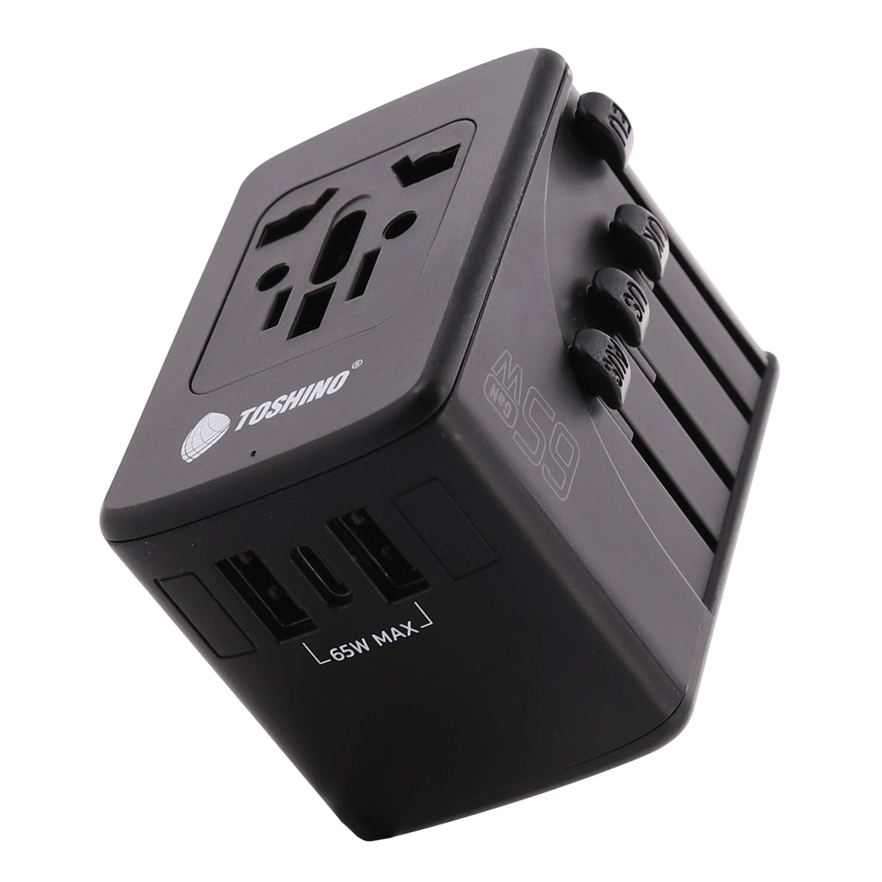 Toshino All-in-One Universal socket DE-65WGAN | LINE SHOPPING
