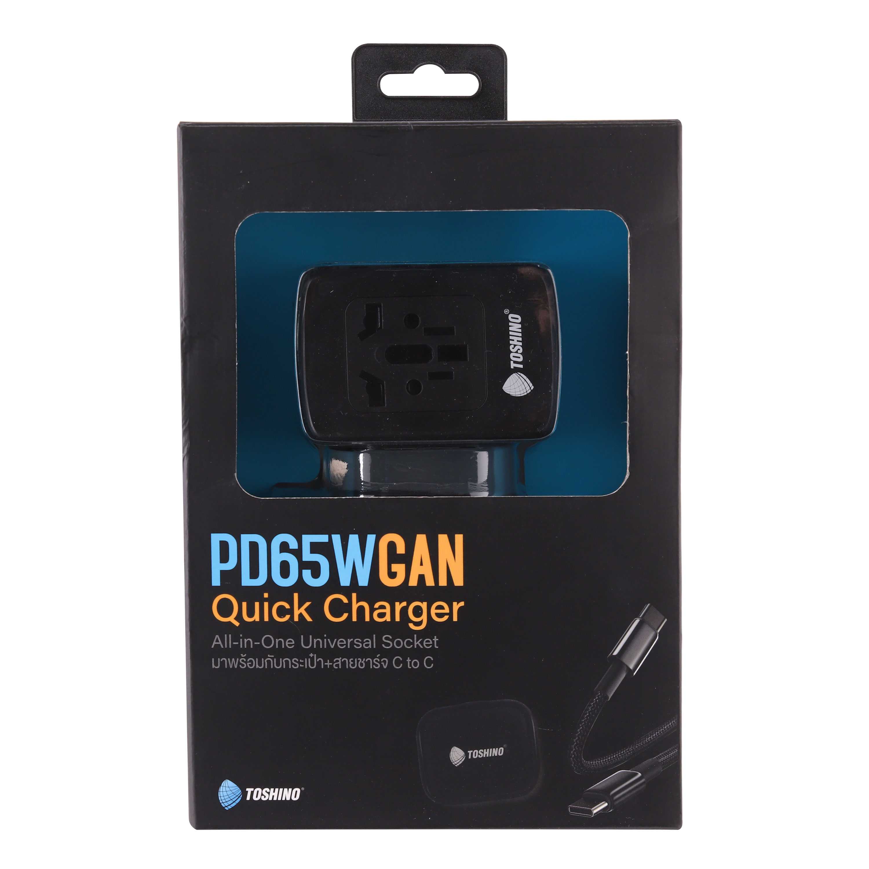 Toshino All-in-One Universal socket DE-65WGAN | LINE SHOPPING