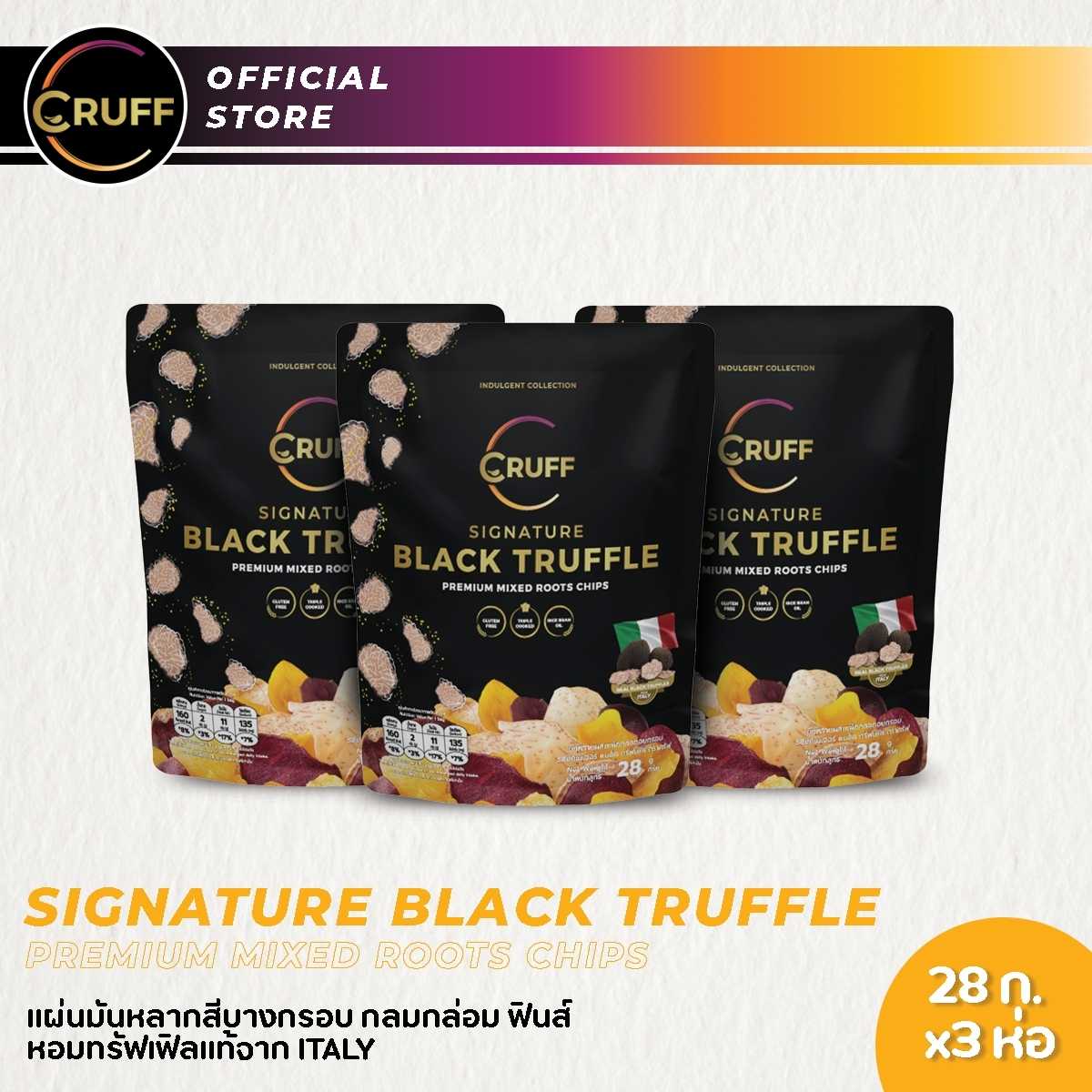 CRUFF Official | LINE SHOPPING