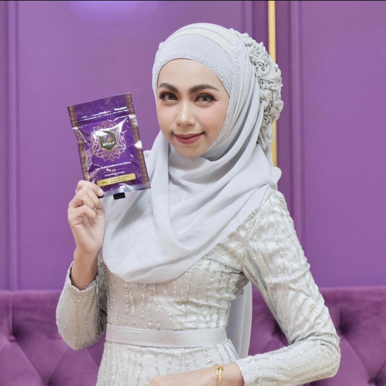 Ambeeya | LINE SHOPPING